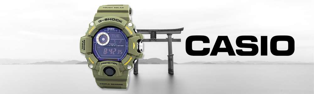 The Casio Story - Zetamarket