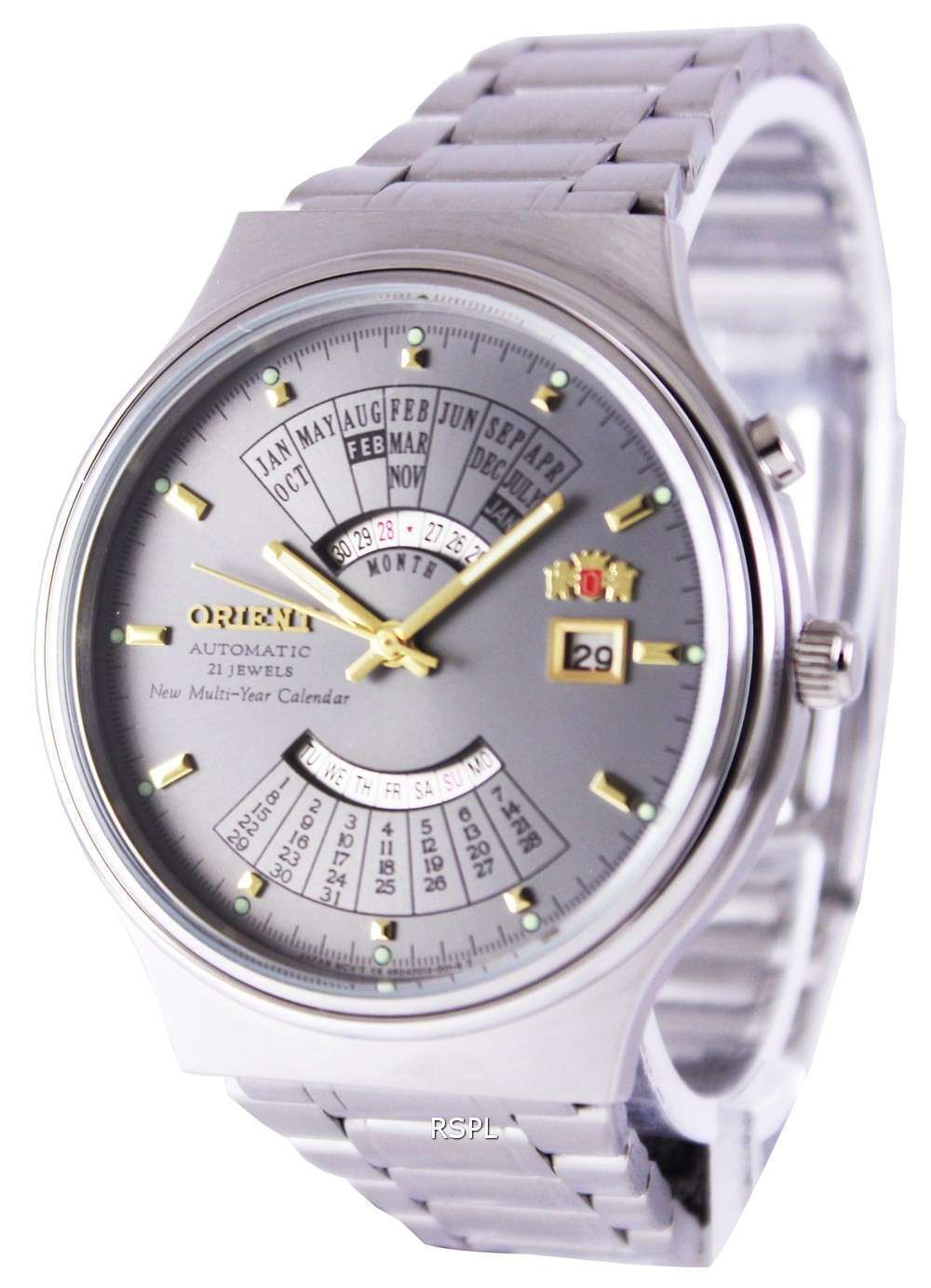Orient Automatic 21 Jewels Multi Year Calendar FEU00002KW Men's Watch ...