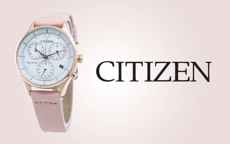 Citizen Watches – Japanese Technology at its Best - Zetamarket
